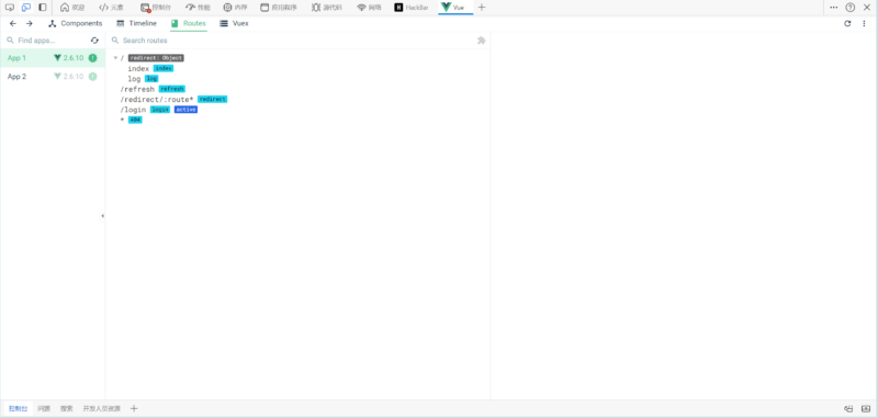 【vue渗透】vue Devtools 浏览器插件 极核getshell