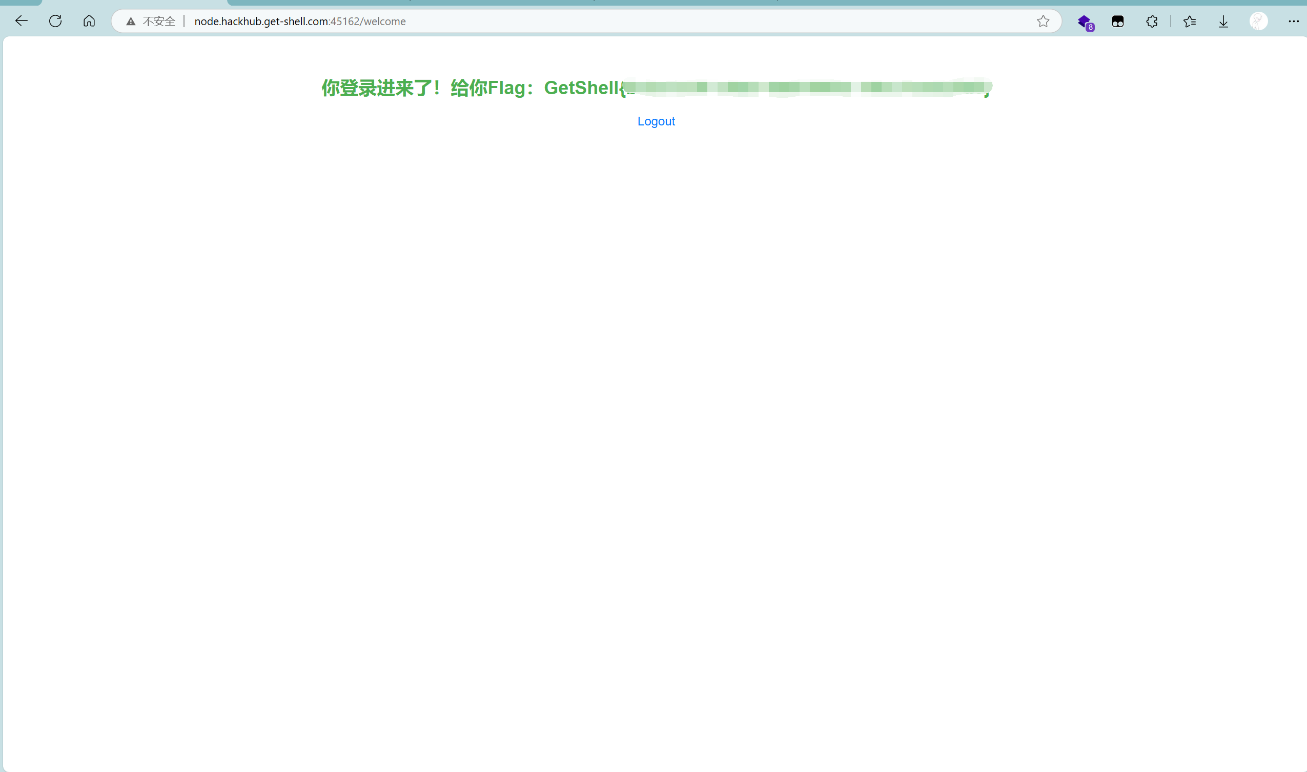 【靶机实战】springboot Heapdump 信息泄露 极核getshell